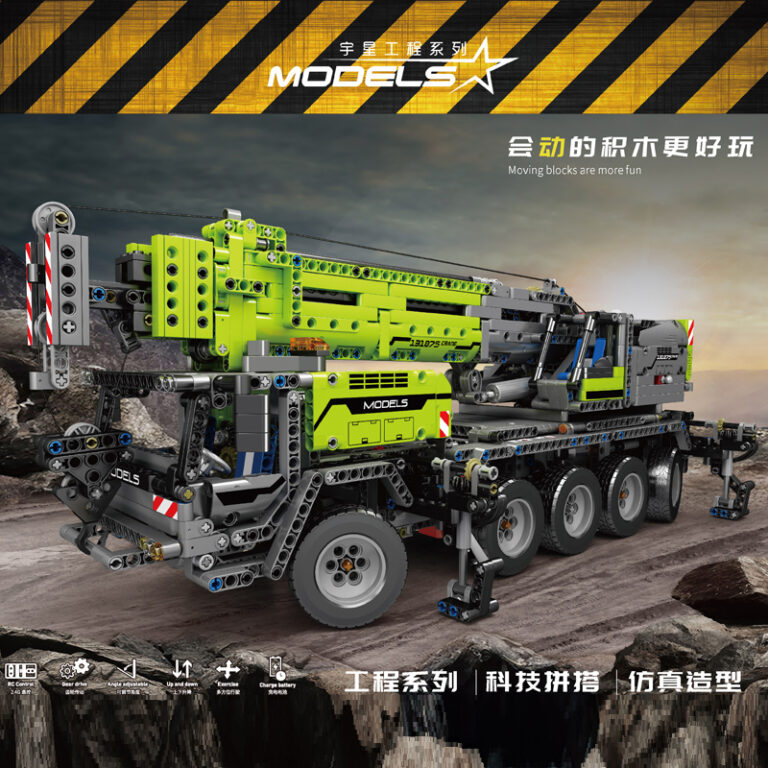 Mould King 17035 – RC-Kran – 2819 Klemmbausteine – Mould King Deutschland